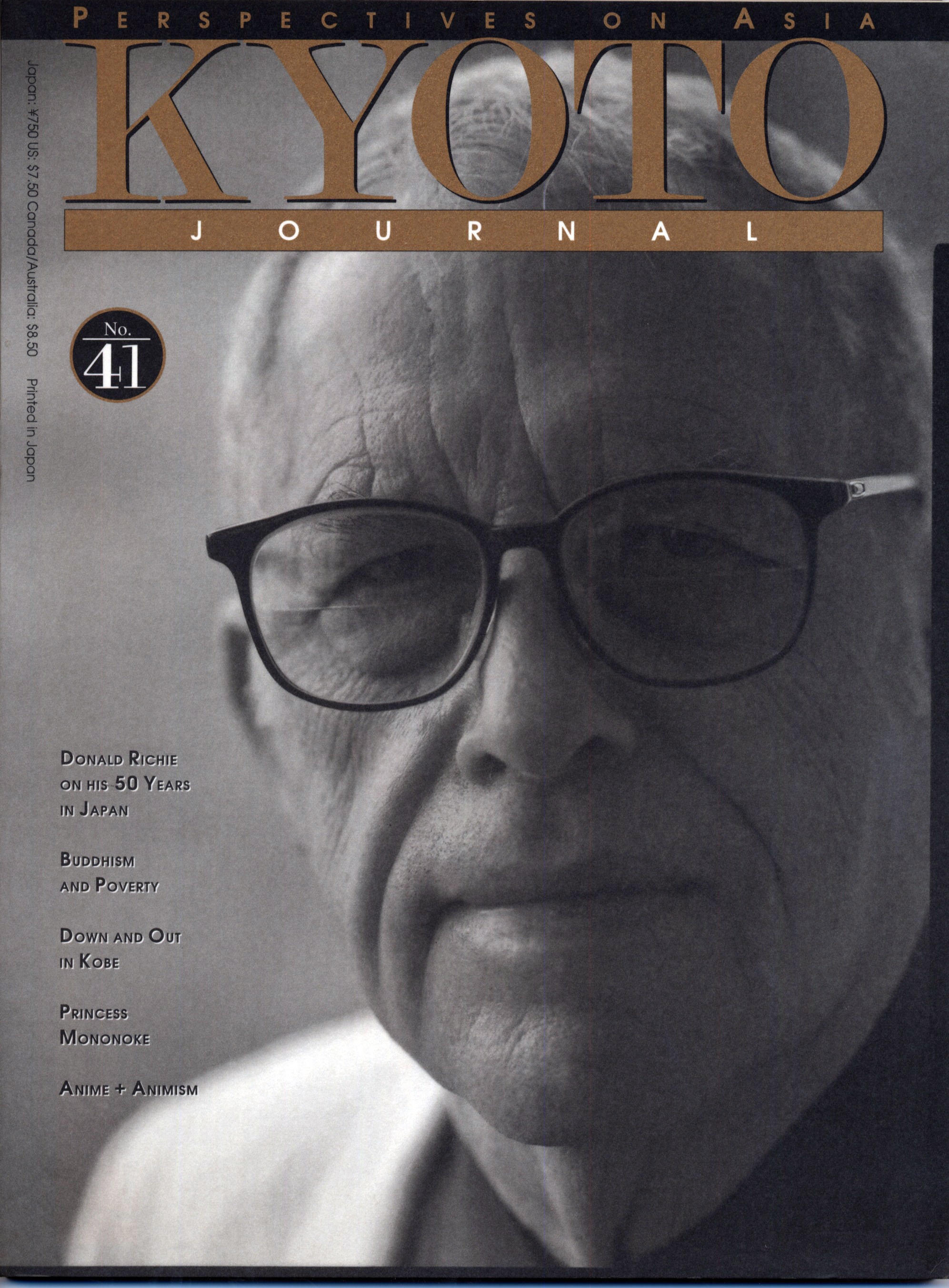 Kyoto Journal Issue 89 – Kyoto Journal