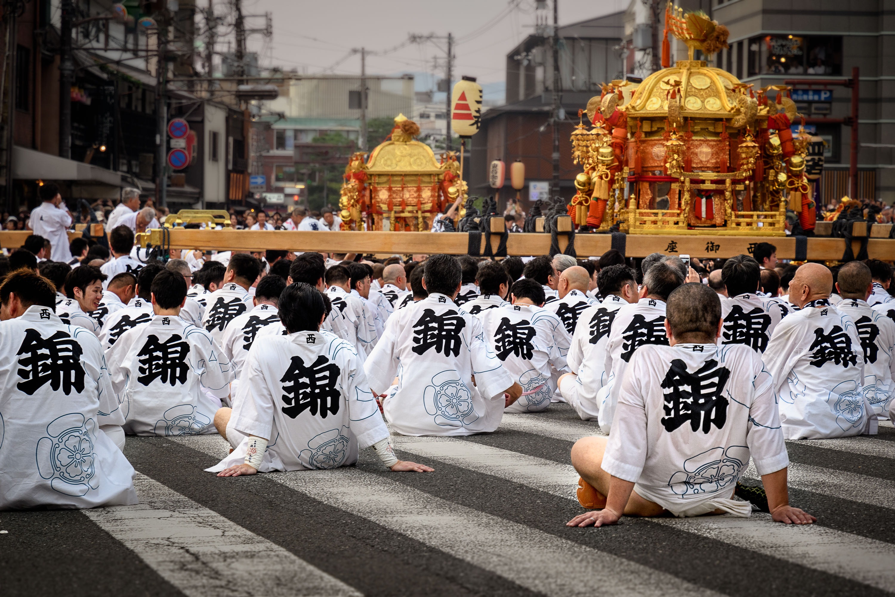 Kyoto's Festivals: Twelve Months of Everyday Transience | Kyoto Journal