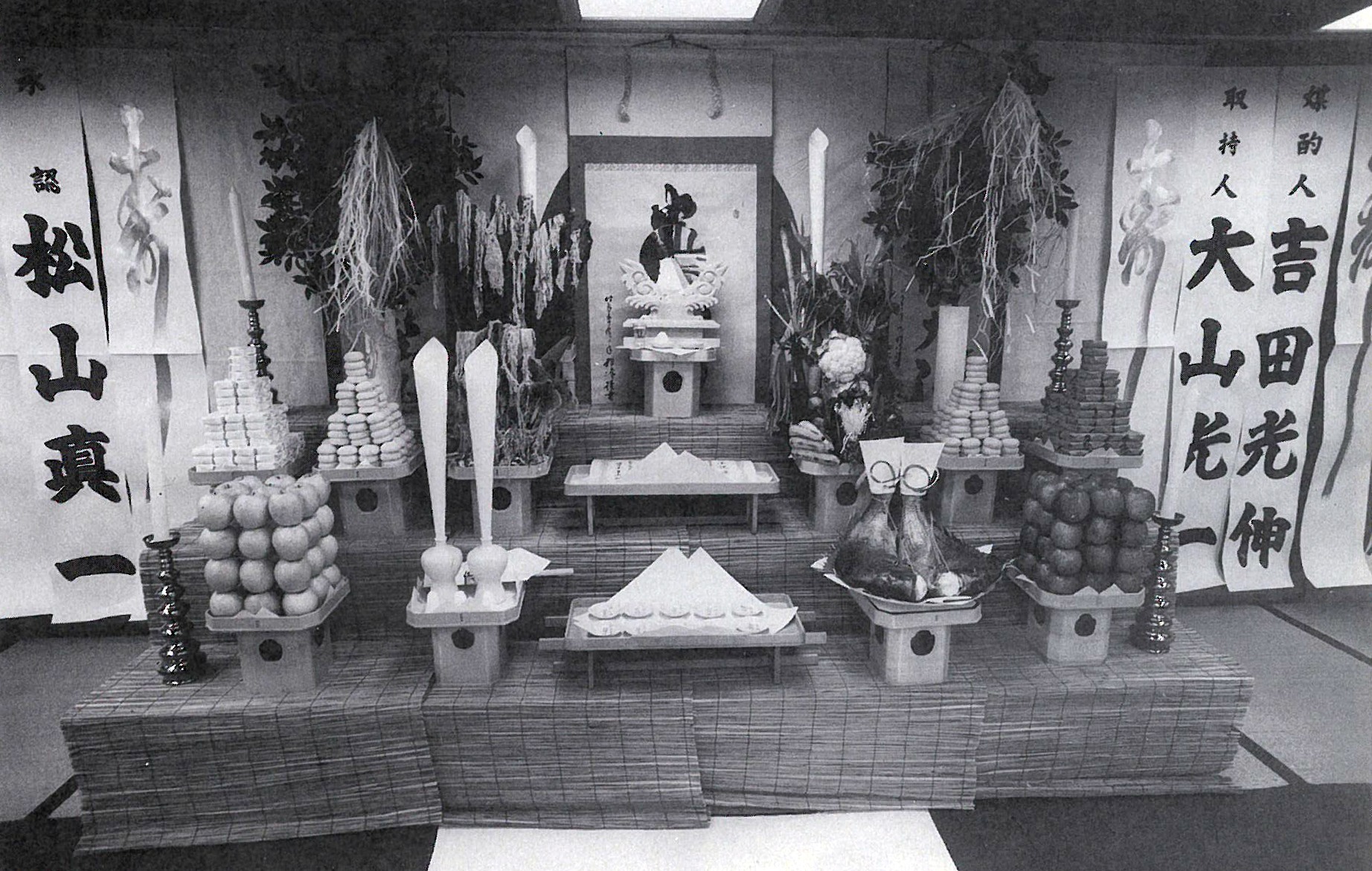 Insider Outsider: The Way of the Yakuza | Kyoto Journal