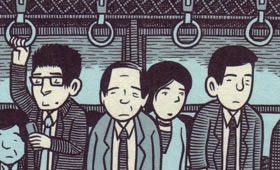 Hatching Beauty: Life in Tonoharu | Kyoto Journal