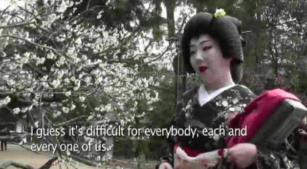 Real Geisha Real Women | Kyoto Journal