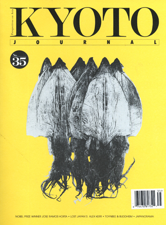 Kyoto Journal Issue 35 – Kyoto Journal