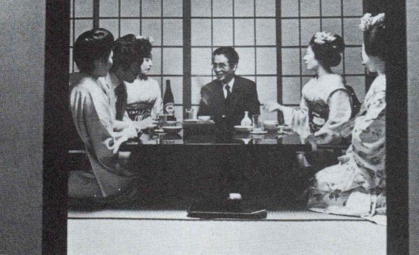 Gion Geisha: Interview with Yoshida Teruko | Kyoto Journal