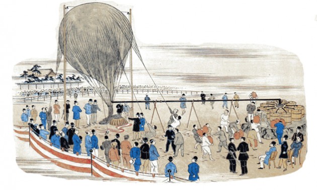 Kyoto’s Forgotten Era – Kyoto Journal