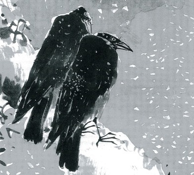 Yosa Buson: Haiku Master – Kyoto Journal