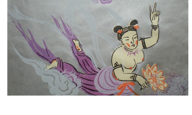 Awakening the Goddess Within: An Interview with Mayumi Oda