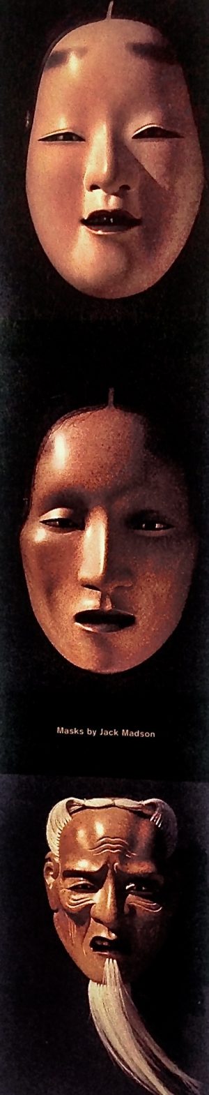 Migrating Genius: The Art & Life of Jack Madson – Kyoto Journal