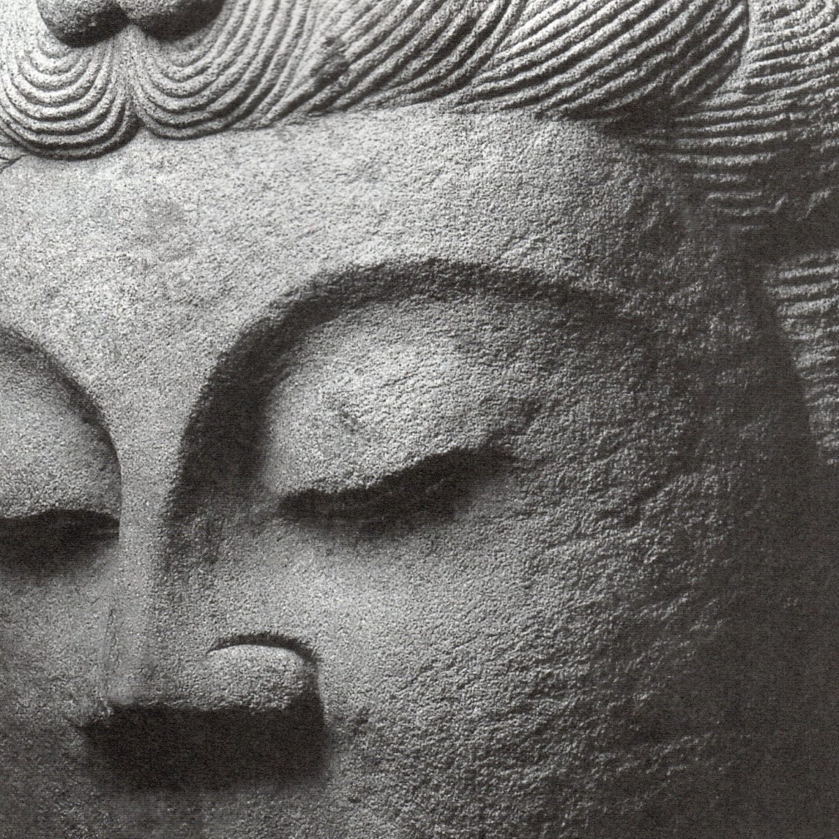 The Stone Carver – Kyoto Journal