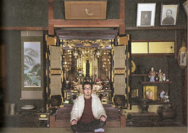 Butsudan Boys – Kyoto Journal