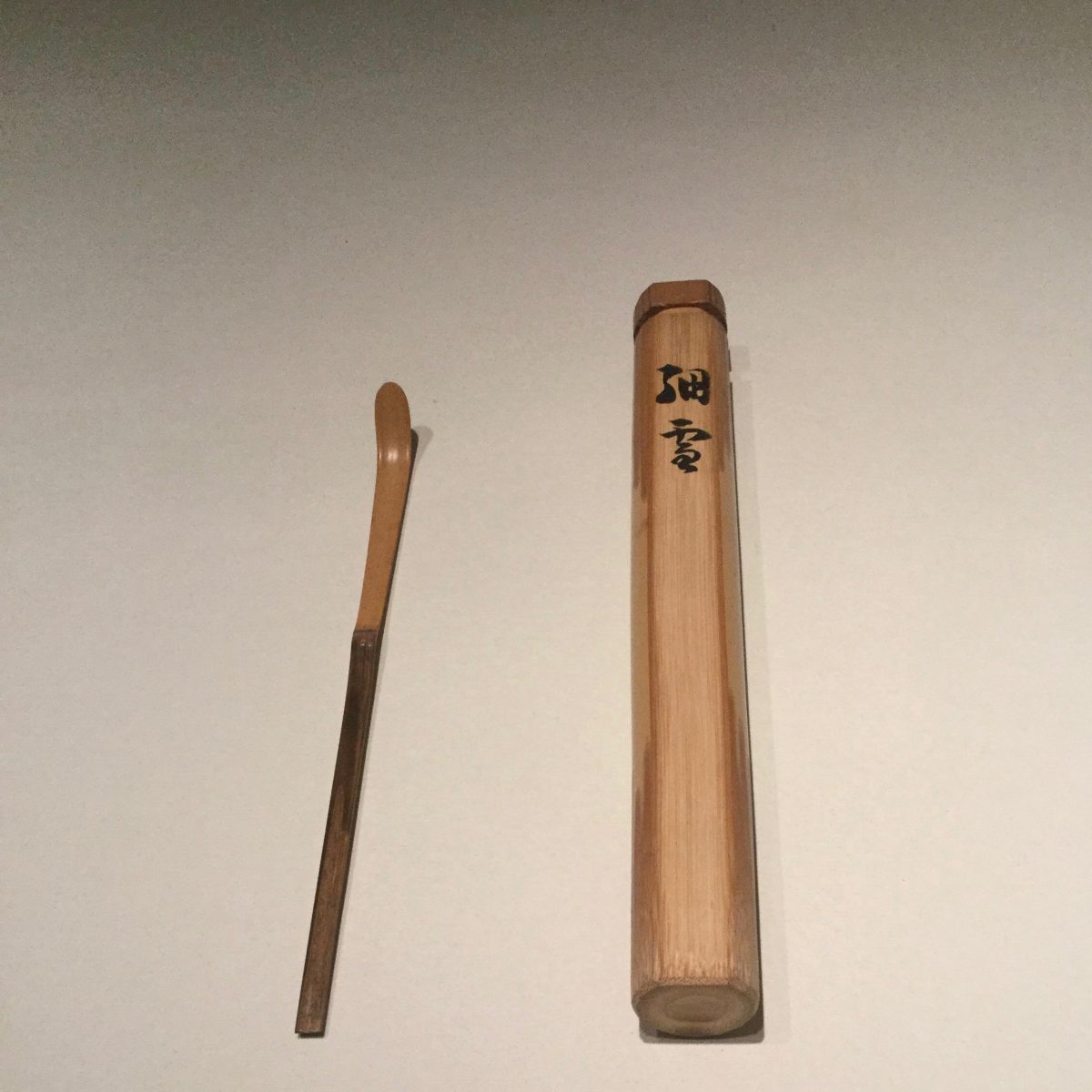 Autumn exhibition of chashaku (tea scoops) at the Miho Museum | Kyoto ...