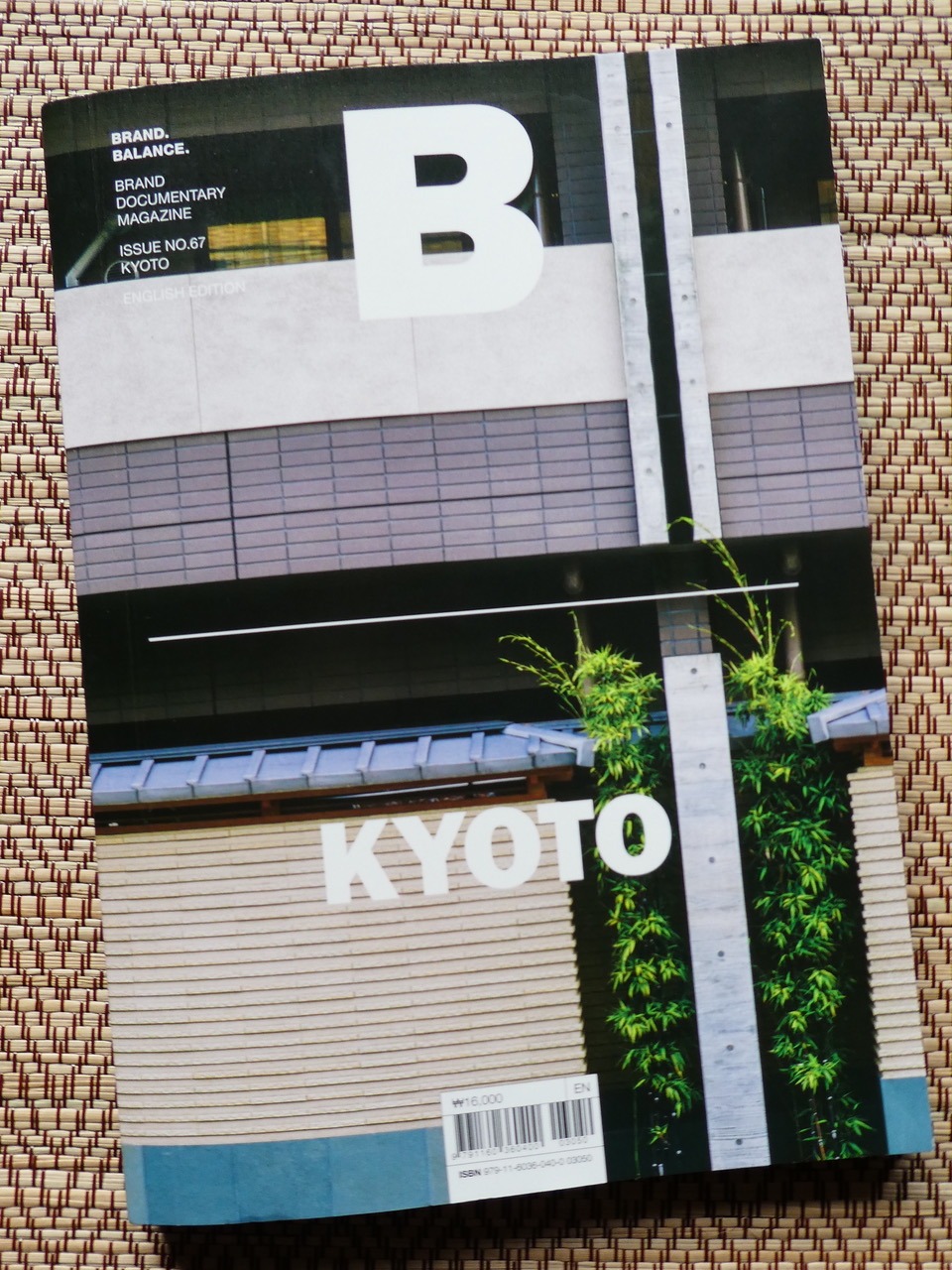 Kyoto Journal in Magazine B – Kyoto Journal