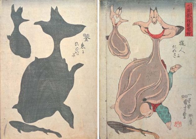 Tanuki! Tanuki! | Kyoto Journal