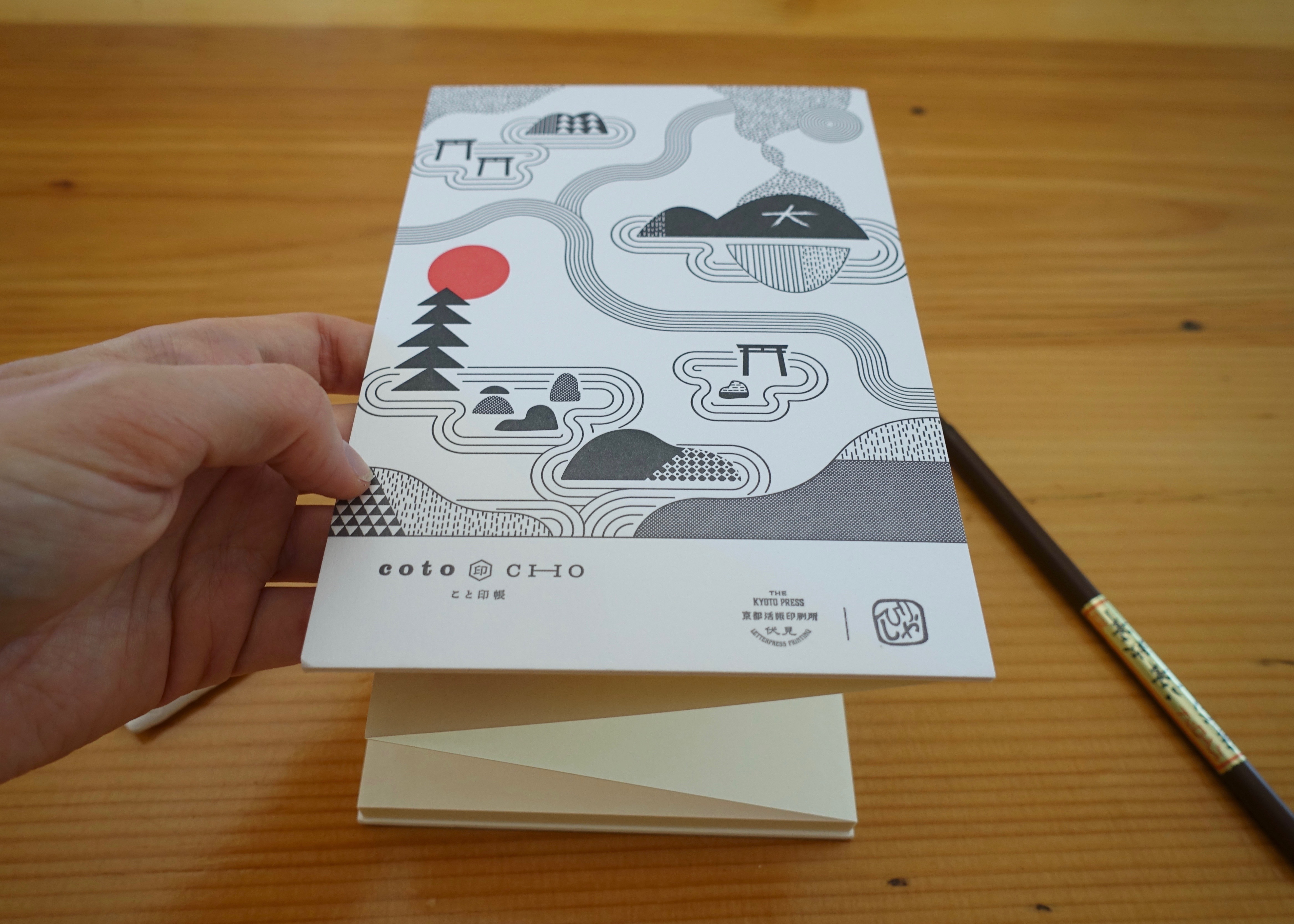 Cappan Studio Cotoincho Notebook “Kyoto: A Zen Garden” – Kyoto Journal