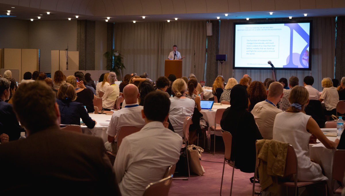 The International Museum Community Arrives in Kyoto – Kyoto Journal