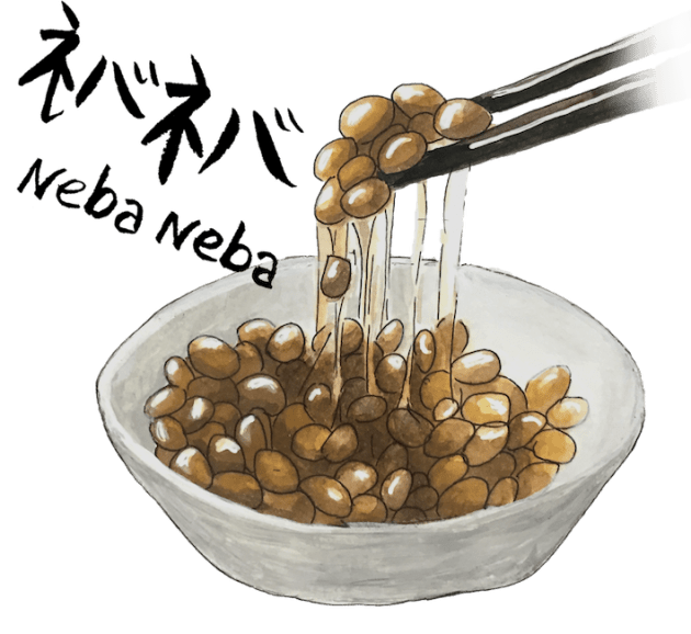 Glossary of Japanese Onomatopoeia for Gaijin – Kyoto Journal