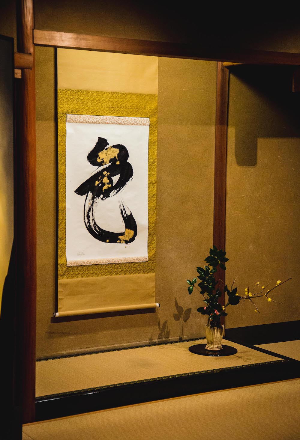 KYOEN in pictures – Kyoto Journal