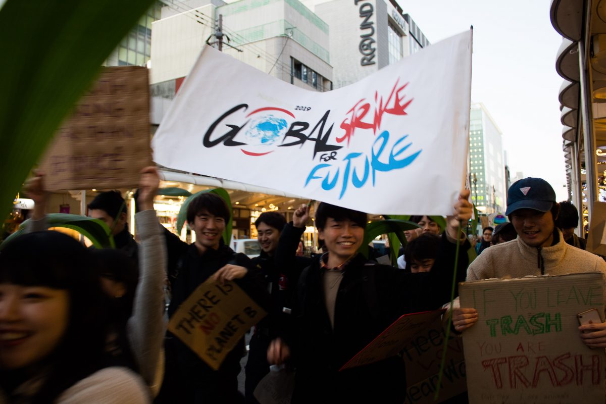Climate Crisis Sparks a Revival of Youth Activism in Japan – Kyoto Journal